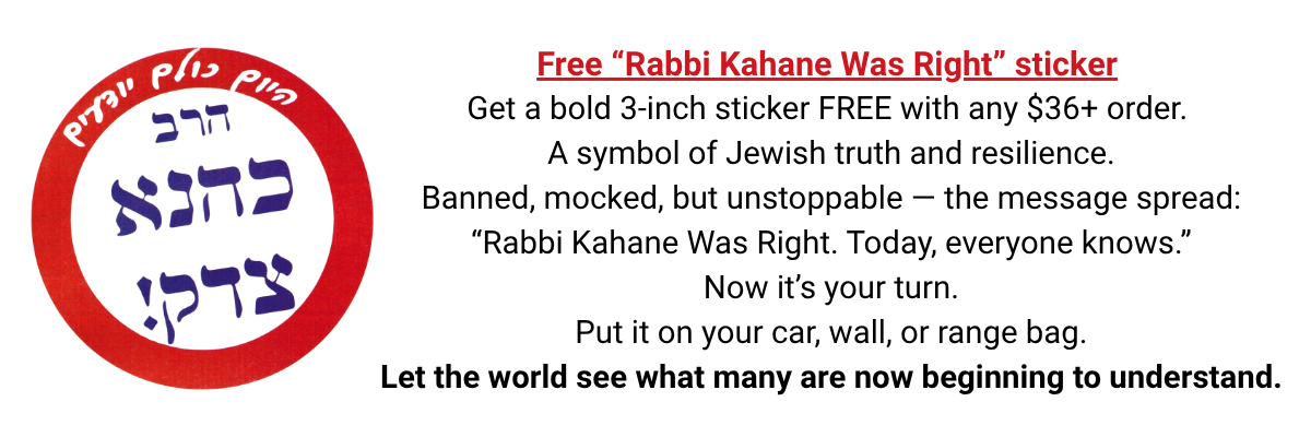 Jewish Self-Defense Gear | Stay Armed with Jews Can Shoot